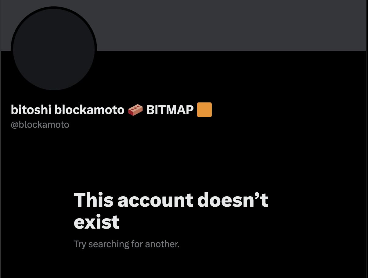 Bitoshi氏、行方不明によりBitmapが真の分散化プロジェクトへ... - About Bitmap Bitcoin